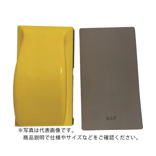 [特長]●独自開発のトリプルカット（特許取得済み）で研削力に優れたやすりです。●マジックテープ式で刃が取り替え可能です。●表面処理を施しており目詰まりしづらくなっています。●付着した切削粉は、ブラシやエアブローで取り除くことができます。●ス...