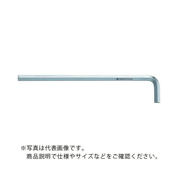 [特長]●サイズ１．２７mm以上はニッケルクロームメッキされており、耐錆性と長寿命を可能にしています。●エッジは軽く隅取りしてあり、レンチをたやすくネジ穴に差し込むことができます。●硬度はＨＲＣ５９と大変高く、しかも強靭に作られているので、...