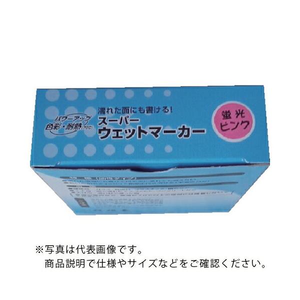 [特長]●耐熱７０℃、耐冷-15℃で溶けにくく、はっきり書けるチョークです。●どこにでもよく書けます。●濡れた滑面にも書けます。[仕様]●色：蛍光ピンク●直径(mm)：17●長さ(mm)：117●芯径(mm)：17●タイプ：油性奥行き（mm...