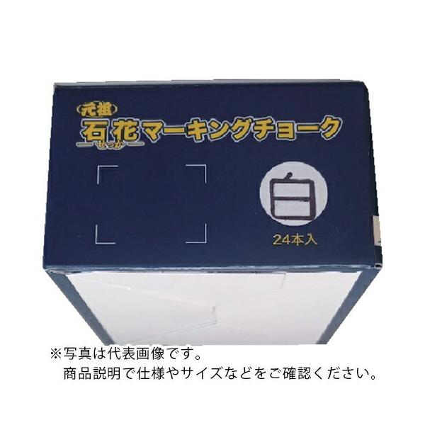 [特長]●濡れても消えない材木チョークです。●色が鮮やかでよく見えます。●冬の寒さにも耐えられる「マーキングチョーク」です。車内等の高温環境・低温環境にも強く温度の変化にも対応させました。[仕様]●色：白●直径(mm)：14●長さ(mm)：...