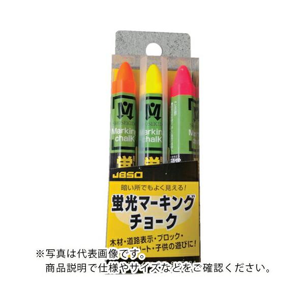 [特長]●暗くてもよく見える。●夜間や暗所に最適。●冬の寒さにも耐えられる「マーキングチョーク」です。車内等の高温環境・低温環境にも強く温度の変化にも対応させました。[仕様]●色：赤黄桃●直径(mm)：14●長さ(mm)：111●芯径(mm...