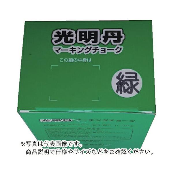 [特長]●太くて折れにくい材木チョークです。●石花マーキングチョークよりも色がつきやすく作っています。●冬の寒さにも耐えられる「マーキングチョーク」です。車内等の高温環境・低温環境にも強く温度の変化にも対応させました。[仕様]●色：緑●直径...