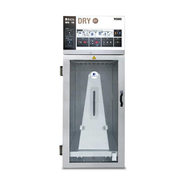 [仕様]●乾燥容量(kg)：敷ふとんシングル1枚●幅(mm)：640●奥行(mm)：1195●高さ(mm)：1310