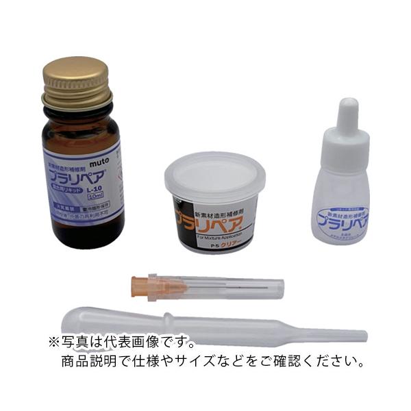 [特長]●化学結合で強力接着です。●欠損箇所の穴埋めや、パーツの複製も可能です。[用途]●プラスチックの接着、再生補修、パーツの複製に。[仕様]●色：黒●容量(g)：5●容量(ml)：10●可使時間(25℃)：30〜60秒●硬化時間(25℃...