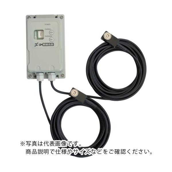 [特長]●センサー部分を乾電池、親機子機間の通信を無線で行うことにより、後付けで手軽に傾向監視が行えます。●センサー接地面でのデータ収取のため、センサー設置場所を指定しません。●e-無線巡回は、温度と振動加速度の傾向監視に特化したシステムの...