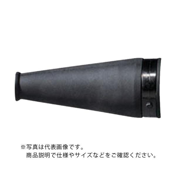 [仕様]●品名：ブロワ用ノズル品名：ブロワ用ノズル