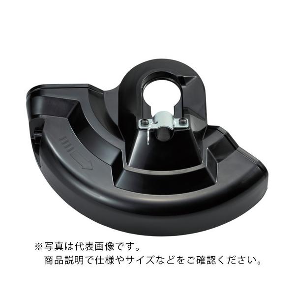 [仕様]●品名：ガード(Ａ)セツト●適用機種：CG36DB●コードレス刈払機用ナイロンカッタ用飛散防護カバー