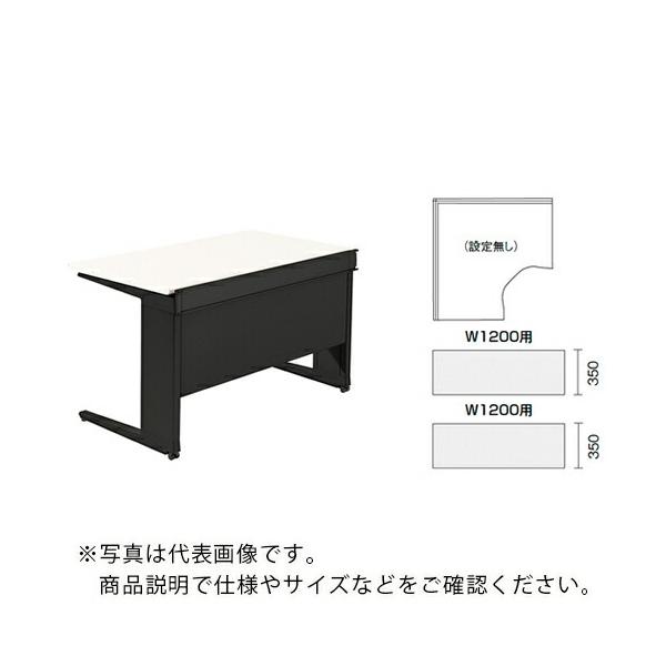 [仕様]●品名：幕板●間口(mm)：1095●奥行(mm)：25●高さ(mm)：350●色：ブラック●スチール塗装仕上[材質／仕上]●スチール塗装仕上
