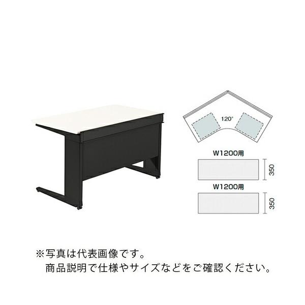 [仕様]●品名：幕板●間口(mm)：1112●奥行(mm)：25●高さ(mm)：350●色：ブラック●スチール塗装仕上[材質／仕上]●スチール塗装仕上