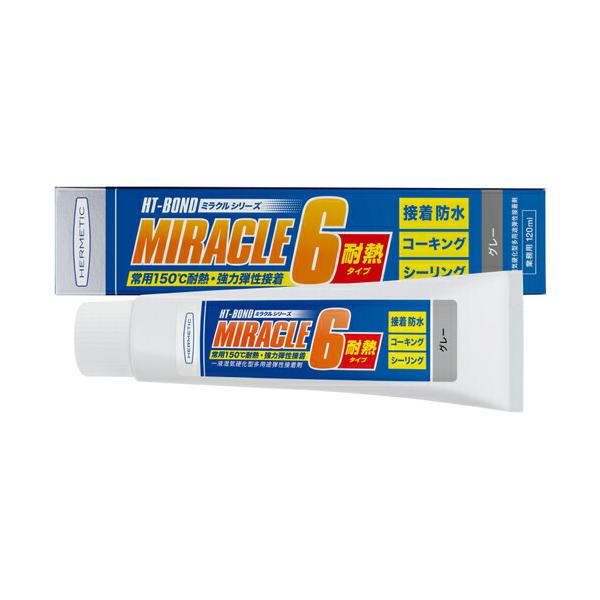 [特長]●耐熱150℃まで使用ができる弾性接着防水剤です。●各種金属をはじめ、コンクリート、木材、塩ビ、FRPなどに様々な部材に接着します。●弾性硬化しますので、振動、衝撃、温度変化などに対応できます。●硬化後、塗装が可能です。[仕様]●色...
