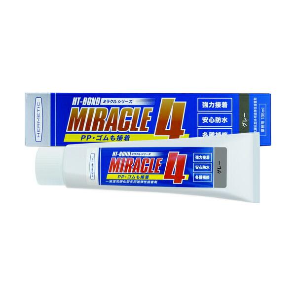 [特長]●PPやPEなどの難接着材料も接着が可能な弾性防水接着剤です。●その他、各種金属をはじめ、コンクリート、木材、塩ビ、FRPなどに様々な部材に接着します。●弾性硬化しますので、振動、衝撃、温度変化などに対応できます。400%の伸びです...