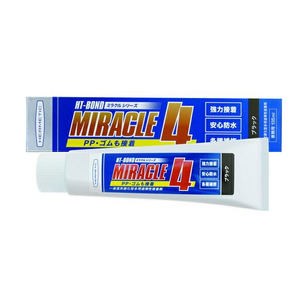 [特長]●PPやPEなどの難接着材料も接着が可能な弾性防水接着剤です。●その他、各種金属をはじめ、コンクリート、木材、塩ビ、FRPなどに様々な部材に接着します。●弾性硬化しますので、振動、衝撃、温度変化などに対応できます。400%の伸びです...