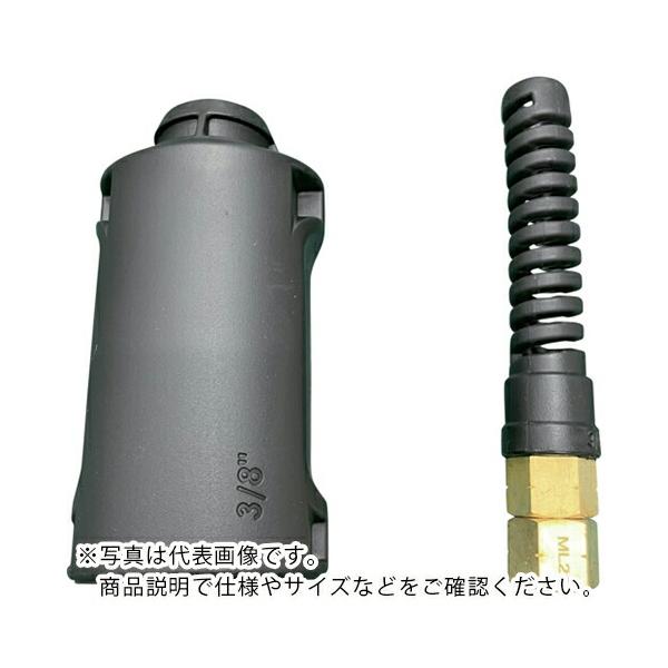 [特長]●金具カバーを装着することでカプラとの接触による怪我や損傷を防護します。●保護スプリングを採用によりホースの膨れやパンクを軽減します。[仕様]適合機種：SHS-310SB/SHS-310SA/SHM-310SA/SHM-310SB/...