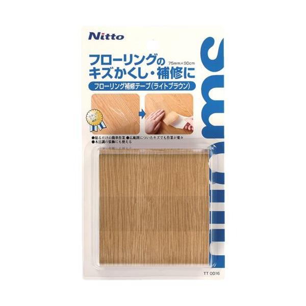 [特長]●粘着テープタイプなので貼るだけの簡単作業です。●広範囲についたキズでも作業が楽です。●テープ貼り付け後、テープの上からワックス、つや出し剤、洗浄シートなどをご使用いただけます。[用途]●ローリングのキズかくし、補修に。●木目調の机...