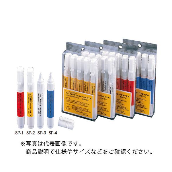 [特長]●測点、境界、穴あけ位置のマーキングに使用できます。●油性ですが硬化するまでは水で拭き取れます。●使用中に容器を倒してもペイントは流出しません。[用途]●土木、建築、測量、鉄道、その他の工事現場のマーキングに。●アスファルト舗装、コ...