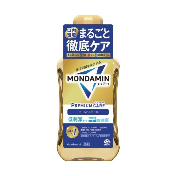 [特長]●『モンダミン クリアミント』のつめかえ用です。●ごっそり洗えてお口美活、透明感のある息が続きます。●口臭の元となるお口の汚れをしっかり除去します。[仕様]●容量(ml)：1700●香り：クリアミント●幅(mm)：225●奥行(mm...