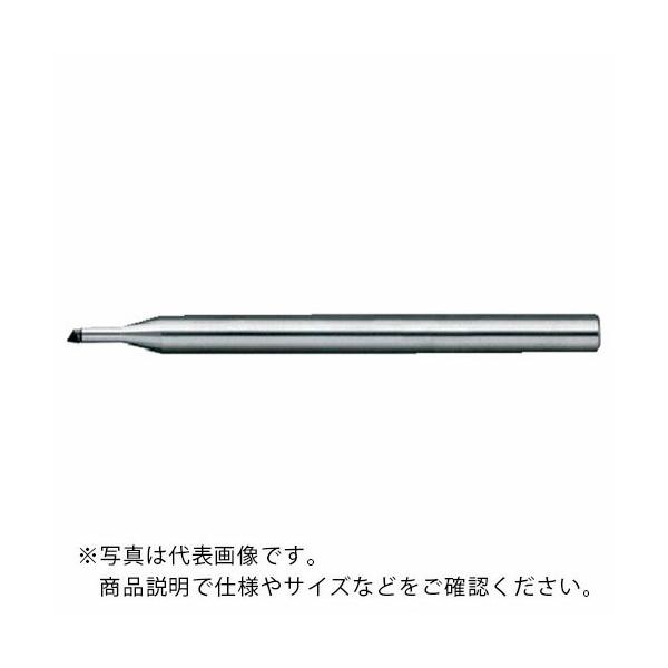 [特長]●微細加工時の基準面出し加工に最適です。[仕様]●刃径(D)：0.8●コーナー半径(R)：R0.05●刃長(L)：0.4●有効長(L1)：2●全長(L)：50●シャンク径(d)：4[材質／仕上]●ＣＢＮ