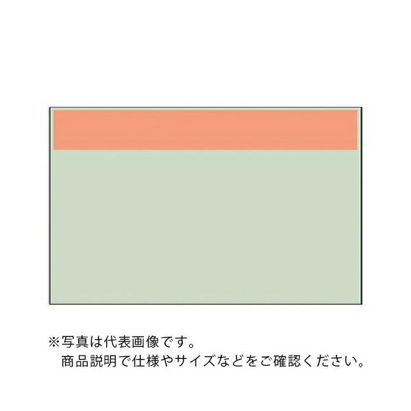 [特長]●流体名、系統名等を自由に入れられます。●識別の設定を自由にできます。[仕様]●帯色:うすい黄赤(マンセル値3.75YR 8/6)●寸法(mm):250×300×0.25厚[材質／仕上]●ユニシート[注意]●取付具は別売になっています。