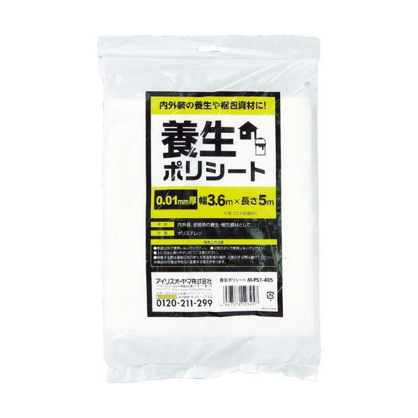 [特長]●塗料の垂れ流しがしにくいポリシートです。●内外装、塗装時の養生・梱包資材としてご使用いただけます。●フィルムにコロナ放電処理を施しているので液だれ、飛散を防ぎます。[仕様]●幅(mm)：3600●長さ(m)：5●厚さ(mm)：0....