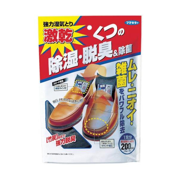 [特長]●くつの中に入れるだけで除湿・脱臭・除菌効果を発揮します。●脱臭剤に天然の竹炭を使用しています。●抗菌不織布の採用で雑菌の繁殖も抑えます。●再生サインがピンクになったら天日干し、ブルーに戻ったらまた使えます。●湿気の集まるつま先にも...