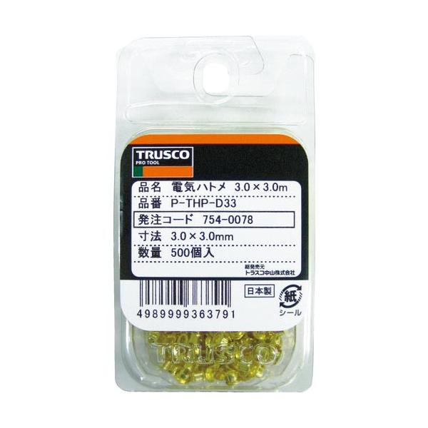 [特長]●主に電気基盤などに使用する片面ハトメです。[仕様]●内径(mm)：2.6●外径(mm)：4.8●使用可能厚さ(mm)：1〜1.5●適合工具：THP-HP、THP-PH、THP-P●適合工具：THP-HP、THP-PH、THP-P●...