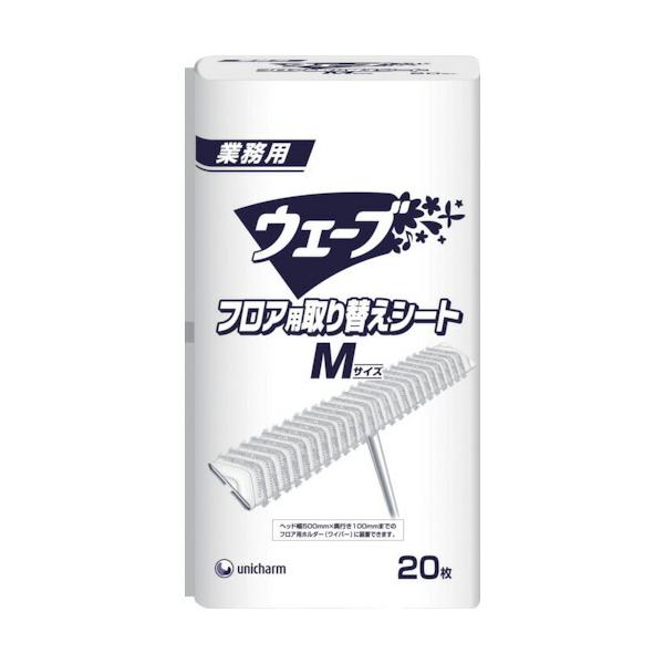 [特長]●幅広の軽量設計なので、滑らせるように楽に床の拭き掃除ができます。●約70万本の毛足の長いウェーブファイバーが平らな場所や床の溝などの汚れもからめ取ります。[仕様]●適合本体：46736(本体Ｍ)●シートサイズ(mm)：210×52...