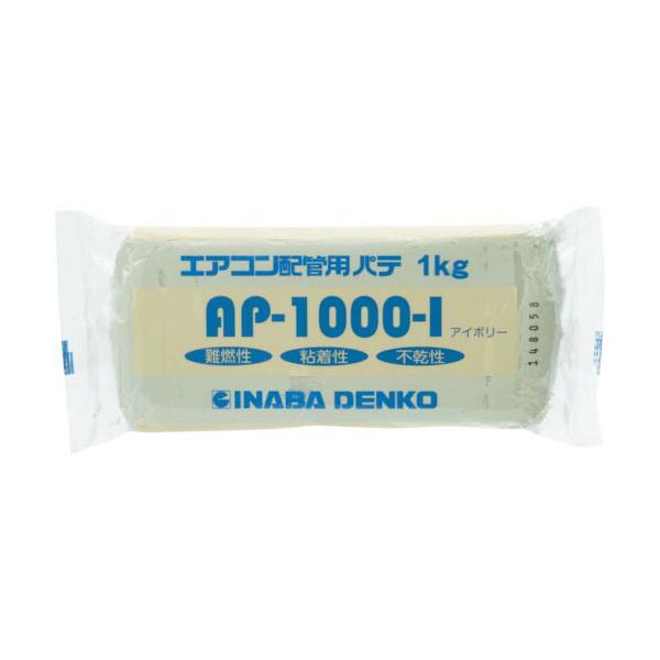 [特長]●不乾性、難燃性、粘着性に優れた全天候タイプのエアコン配管用シールパテです。●注意：作業温度（6℃）を下回ると硬くなりますので温めて使用してください。●注意：壁紙の材質によっては、パテに含まれる油分が壁紙に染み出すおそれがあります。...