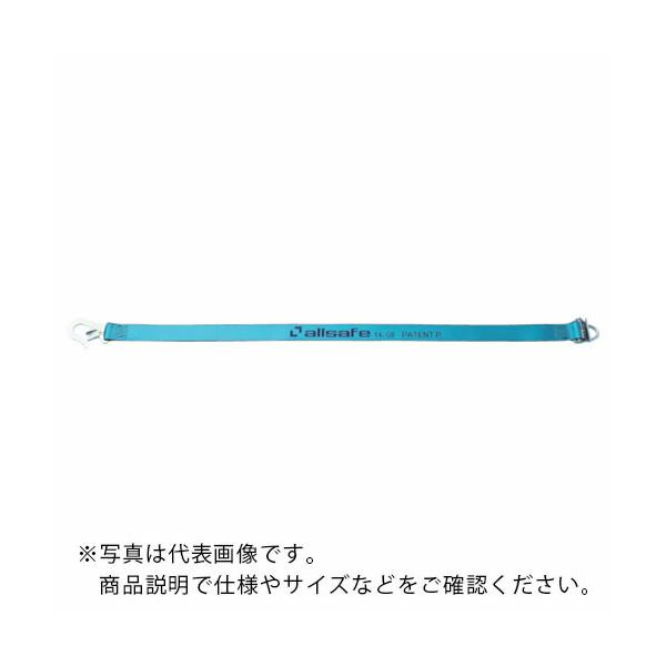 [特長]●トラックにて昇降ゲートでのカゴ台車落下防止対策品です。●新型スナップフックにより脱着が容易です。[仕様]●最大使用荷重(t)：0.5●色：スカイブルー●ベルト寸法(mm)幅×厚さ：50×2.0●ベルト長さ(m)固定側：1.25●新...