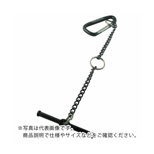 [特長]●カラビナの取り付け位置を変更することで必要なテープの取り出しが可能です。●テープを腰や工具箱に簡単に取り付けられます。[仕様]●幅(mm)：150●奥行(mm)：21●長さ(mm)：255●カラビナ：TKN660BK[材質／仕上]...