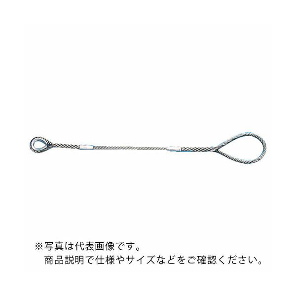 [特長]●JIS規格適合品のワイヤロープを使用しています。●「労働安全衛生規則第475条」及び「クレーン等安全規則第219条」に規定された方法に則り加工している商品です。●編み込み加工部の端末を特殊スリーブにて圧着加工しており、加工部分のト...