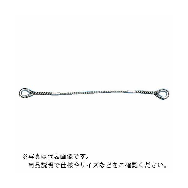 [特長]●JIS規格適合品のワイヤロープを使用しています。●「労働安全衛生規則第475条」及び「クレーン等安全規則第219条」に規定された方法に則り加工している商品です。●編み込み加工部の端末を特殊スリーブにて圧着加工しており、加工部分のト...
