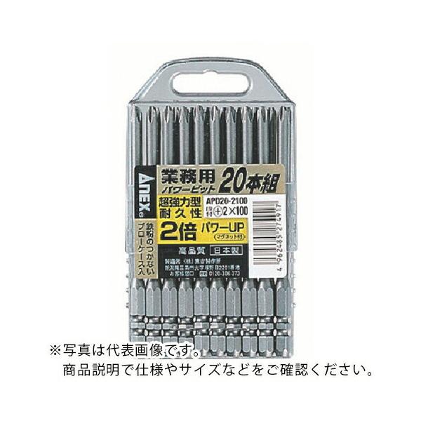 ※商品画像はサイズ違いや色違いを含む代表画像(イメージ)を　使用している場合がございますので　購入前に必ず仕様の確認をお願いいたします。※商品の仕様は下に記載がございます。※仕様はメーカーより提供頂いておりますが、　メーカーHPでより詳しい...