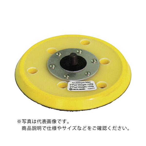 [特長]●APS-125SV用パッドです。[仕様]●品名：パッド５　Ｌ−ＨＡＳＳＹ●適合機種：APS-125SV●ペーパーサイズ(mm)：125●タイプ：レザー穴あきタイプ