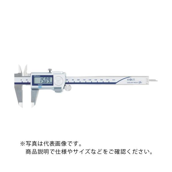 [特長]●電磁誘導式アブソリュートエンコーダの採用により、煩わしい原点合わせが不要です。●文字高さ9.0mmで視認性が向上しました。●ドライバー不要の電池蓋で電池交換しやすくなりました。●保護等級IP67で、クーラント液が大量にかかるような...