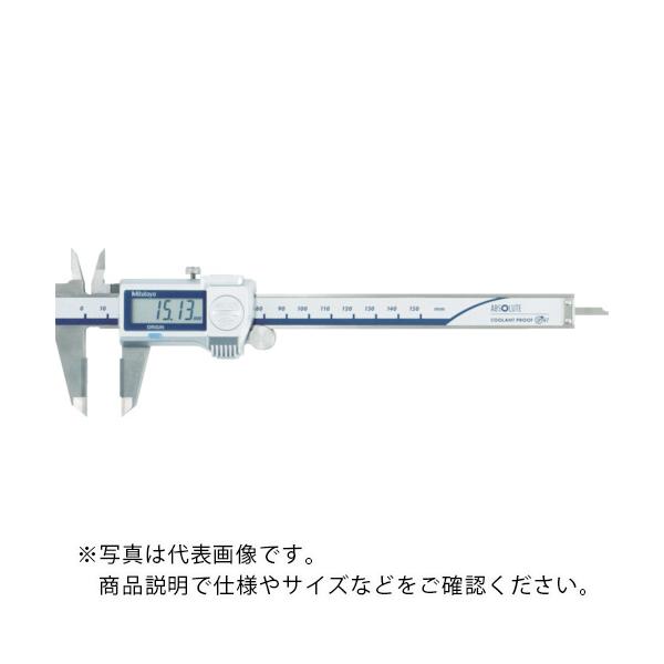 [特長]●電磁誘導式アブソリュートエンコーダの採用により、煩わしい原点合わせが不要です。●文字高さ9.0mmで視認性が向上しました。●ドライバー不要の電池蓋で電池交換しやすくなりました。[仕様]●測定データ出力あり●保護等級：IP67●内・...