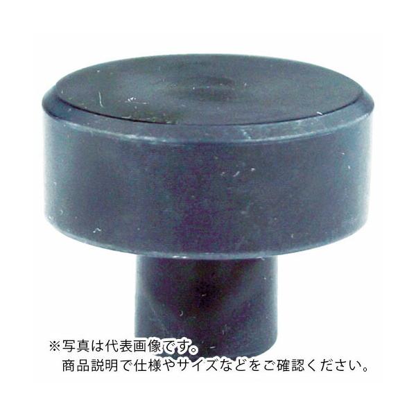 [特長]●スクリューサポート・大型スクリューサポート・マグネシウムジャッキに使用できます。[仕様]●高さ(mm)：24●チップ外径(mm)：Φ30●長さ(mm)：10●ダボ径(mm)：Φ11●フラットタイプ[材質／仕上]●スチール(S45C...