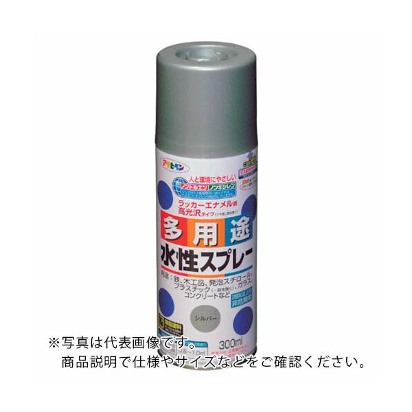 [特長]●油性塗料や、発泡スチロールに塗っても下地を侵さず、いろいろな素材に使用できます。●油性塗料や発泡スチロールに塗っても下地を侵さず、いろいろな素材に使用できます。[仕様]●色：シルバー●容量(L)：0.3●乾燥時間：40〜50分(夏...