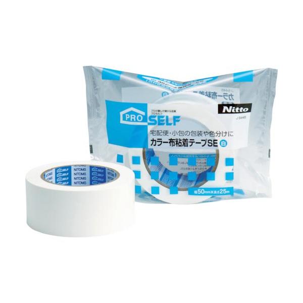 [特長]●識別や用途の使い分けに便利です。[仕様]●色：ホワイト●幅(mm)：50●長さ(m)：25●厚さ(mm)：0.19●粘着力(N/10mm)：13.7●粘着力：13.7N/10mm●引張強度：39.2N/10mm[材質／仕上]●基材...