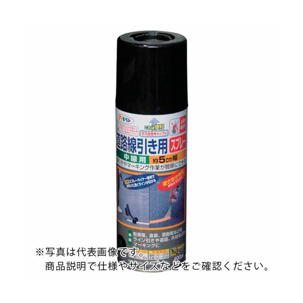 [特長]●速乾性でアスファルトに塗ってもにじみません。●逆さ吹き専用のスプレーです。●鉛・クロム化合物は使用していません。●駐車場、工事現場などの線引き用です。●別売りの器具スプレーライナーを用いると、きれいに速くラインが引けます。●トルエ...