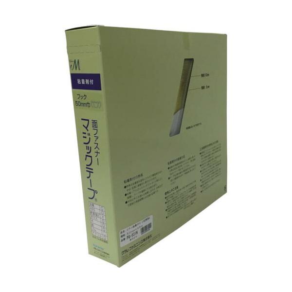 [特長]●箱入りなので、お好みの長さでカットして保管もできて、最後まで汚れず使用できます。●粘着付で固定したい箇所への貼り付けが容易です。●フック側とループ側をを合わせると着脱が容易です。[仕様]●色：ホワイト●幅(mm)：50●長さ(m)...