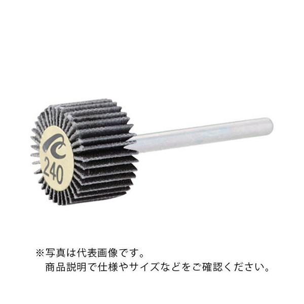 [特長]●加工物の形状によくなじみます。●回転数を変えることにより、柔らかいものから硬いものまで自由な研磨ができます。●自生作用で常に新しい砥粒面で研磨ができます。●空冷作用のため、熱によるワークのひずみや、焼けがほとんど入りません。●小径...