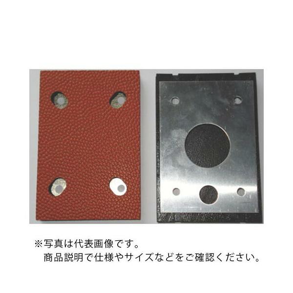 [特長]●８１３Ｃ ８１３ＣＤ専用交換用レザーパッドです。●サンダーの特性（高研削性 高バランスなど）を引き出すように考えられたパッドです。[用途]●８１３Ｃ ８１３ＣＤ専用の補修用交換パーツです。[仕様]●適合機種：813C、813CD●...