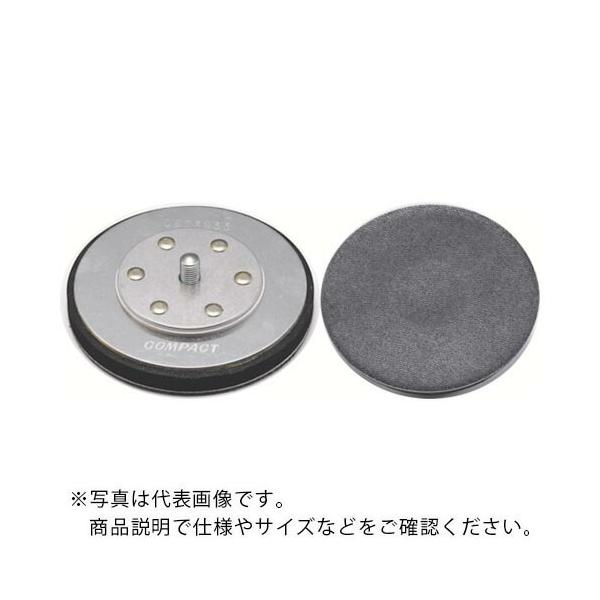 [特長]●Φ９７ｍｍ非吸塵式サンダーの交換用レザーパッドです。[用途]●マジック式穴なし１００Φサンディングペーパーを使用の際に。[仕様]●適合機種：914L、914B2、910C、917C、935C、937C、905A4、915A4、94...