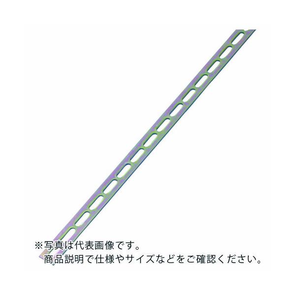 [特長]●便利な穴あきフラットバーです。●高精度プレスにより正確な穴あけ加工をしています。[仕様]●幅(mm)：19●長さ(mm)：2000●厚さ(mm)：3.0●穴幅(mm)：6.2×22（ピッチ25）[材質／仕上]●鋼板●表面処理:三価...