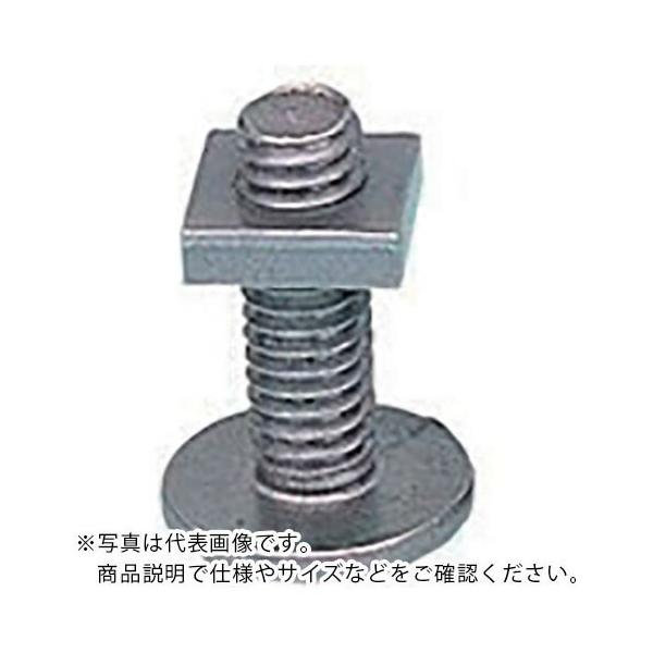 [仕様]●ネジ径：W5／16●全長(mm)：19[材質／仕上]●スチール