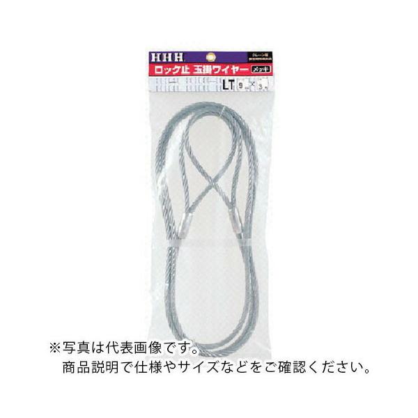 [特長]●1本づつビニール袋に入れ、穴付ヘッダーも付いていますので取扱いや陳列が楽です。[仕様]●全長(m)：4●ワイヤー径×長さ(mm)×(m)：9×4[材質／仕上]●スチール
