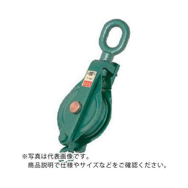 [特長]●側板が開くのでロープの途中からでも装着できます。[仕様]●車径(mm)：150●最大使用ロープ径(mm)：18●使用荷重(ton)：2●ベケット付[材質／仕上]●スチール[注意]●使用荷重は動滑車としての値です。定滑車としてご使用...