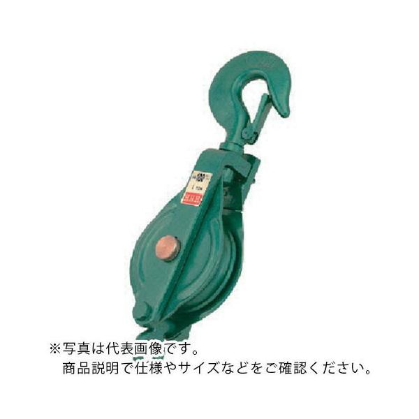 [特長]●側板が開くのでロープの途中からでも装着できます。[仕様]●車径(mm)：175●最大使用ロープ径(mm)：20●使用荷重(ton)：3●ベケット付[材質／仕上]●スチール[注意]●使用荷重は動滑車としての値です。定滑車としてご使用...