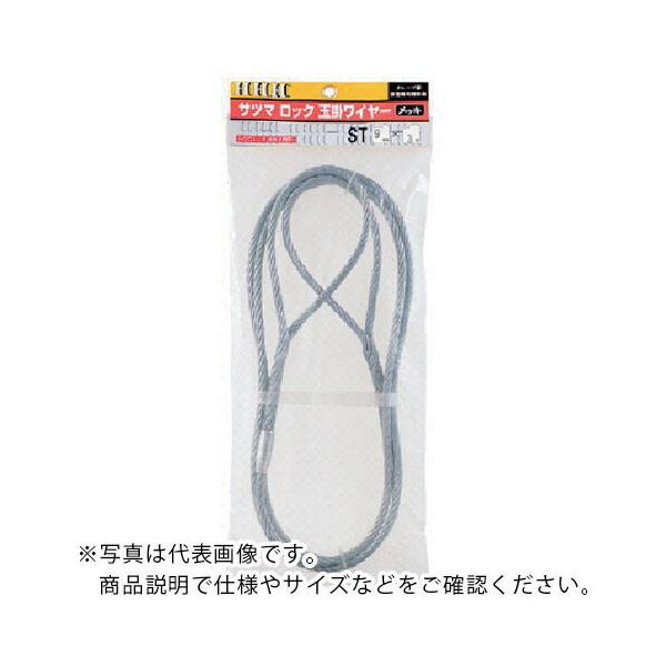 [特長]●トゲが出ていませんので軍手などにも引っかからずケガの心配も無くなりました。●1本づつビニール袋に入れ、穴付ヘッダーも付いていますので取扱いや陳列が楽です。[仕様]●ワイヤー径×長さ(mm)×(m)：9×2[材質／仕上]●スチール