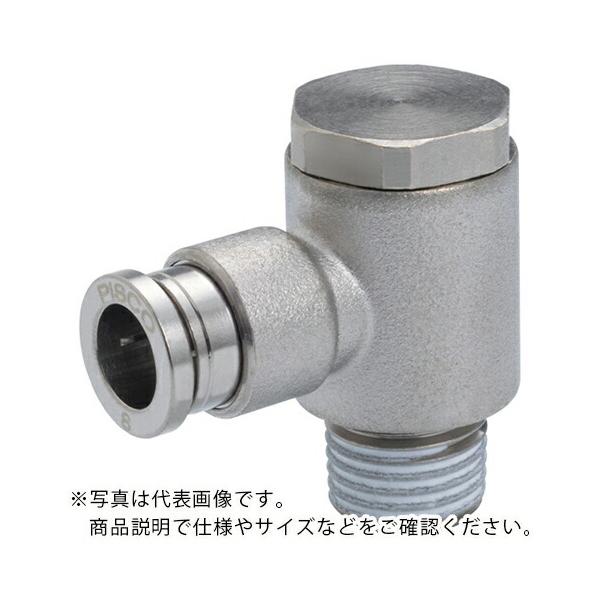 [特長]●本体に加え、開放リングも黄銅製の為、難燃性、耐スパッタ性に優れます。●カバー無しタイプです。[仕様]●適合チューブ外径D(mm)：10●接続口径：R1/4●六角対辺(mm)：17●最高使用圧力(MPa)：1.0●使用流体：空気、水...